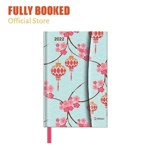 teNeues: 2022 Japanese Papers Magneto Diary | Lazada PH