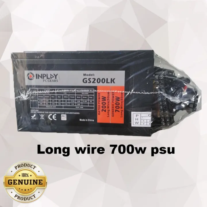 Brand new Inplay GS200LK 700W PC power supply psu true rated PSU ...