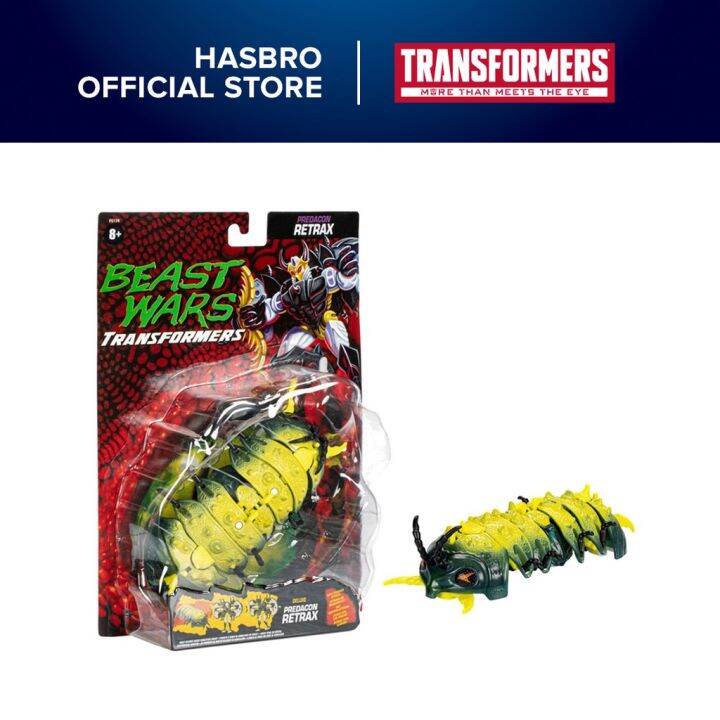 Hasbro Transformers Toys Vintage Beast Wars Predacon Retrax Collectible ...