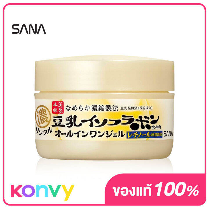 Sana Namerakahonpo Wrinkle All In One Gel 100g | Lazada.co.th