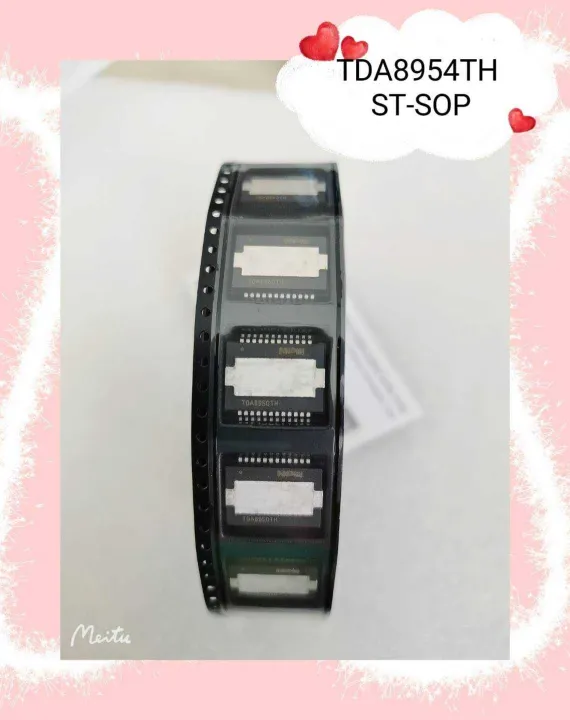 TDA8950TH ST-SOP | Lazada.co.th