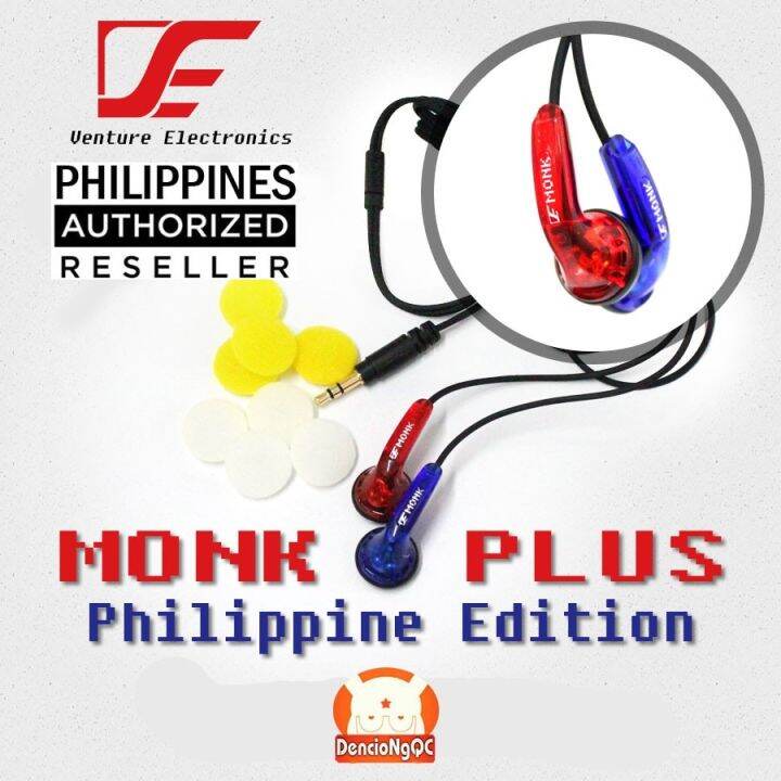 Ve Monk Plus Limited PH Edition Only For the Philippines Bang for the ...