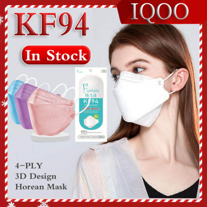 IQOO 50PCS KF94 Mask Original Fda Approved Mask Face 4 Ply Made in ...