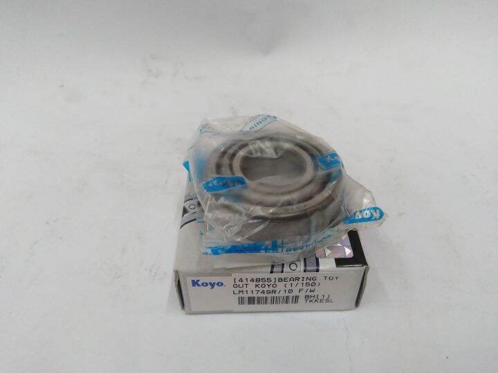 LAKER BEARING RODA DEPAN LUAR TOYOTA KIJANG LAMA KF-20 / ISUZU PANTHER ...
