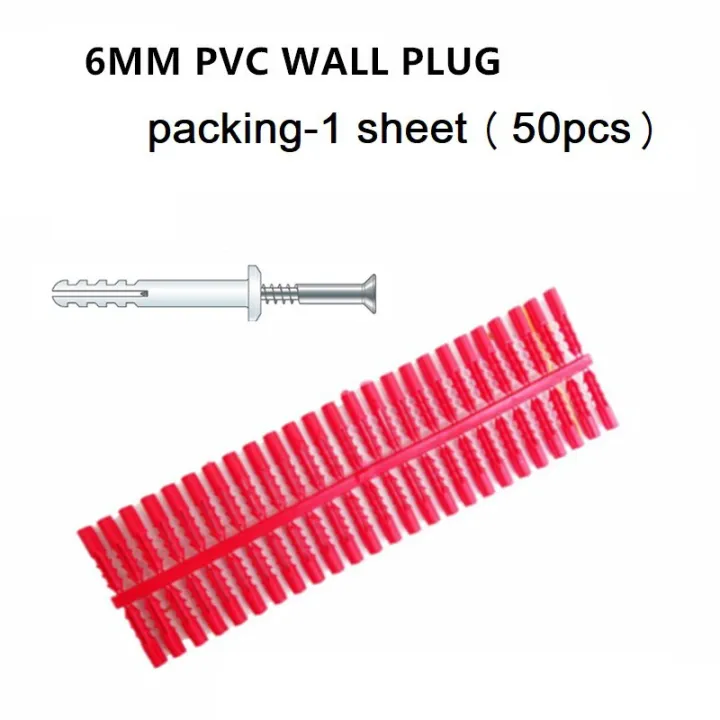 6mm PVC WALL PLUG (50PCSxSHEET) | Lazada