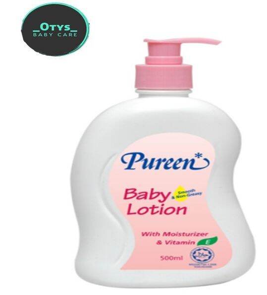 Pureen Baby Lotion with Vitamin E 500ml | Lazada