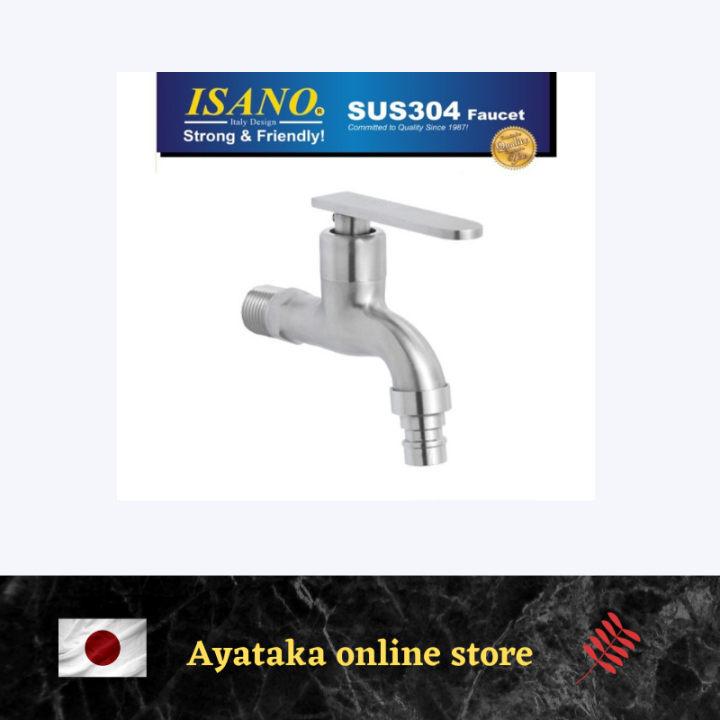 ISANO SUS304 Stainless Steel Wall Water Tap 1000BS | Lazada