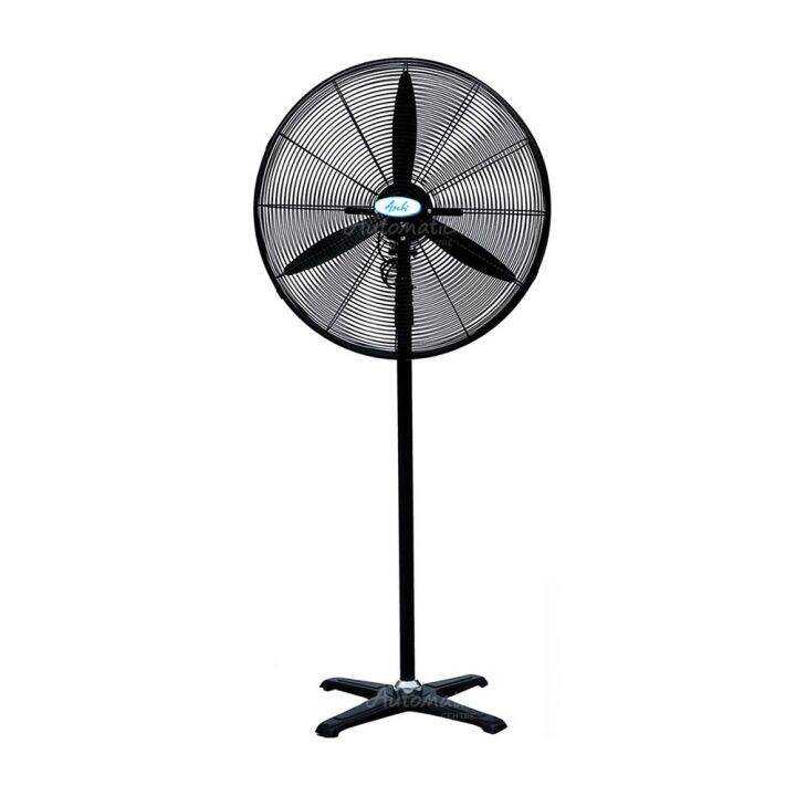 Asahi PF-2601 26-inch Industrial Stand Fan with Adjustable Oscillation ...