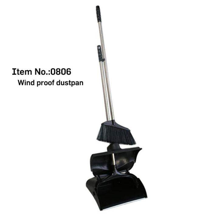 Windproof Upright Dustpan with Lobby Broom Set Open Close Dust pan ...