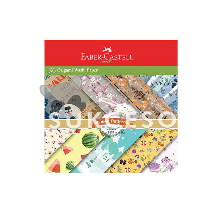Faber Castell Origami Washi Paper 16 x 16 cm Season Patterns/ Kertas ...