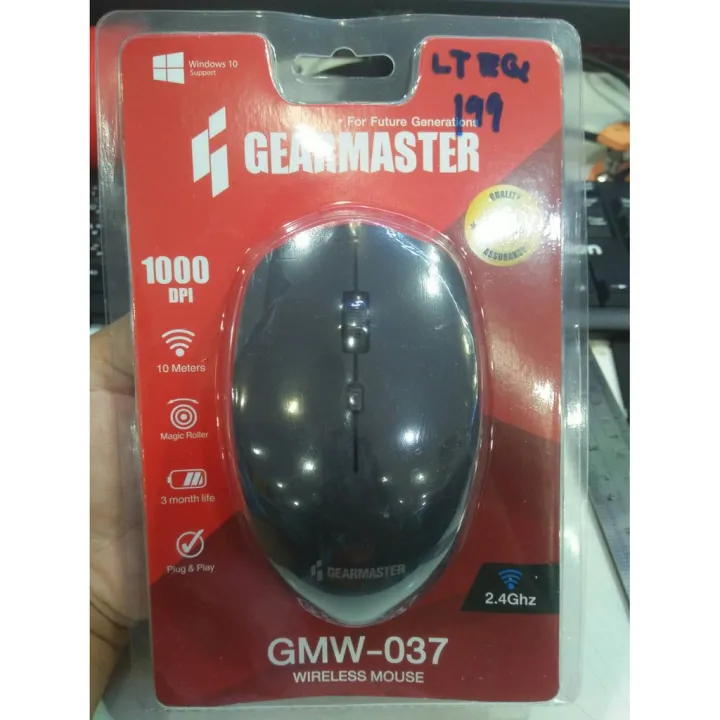 GEARMASTER wireless mouse GMW-037 | Lazada.co.th