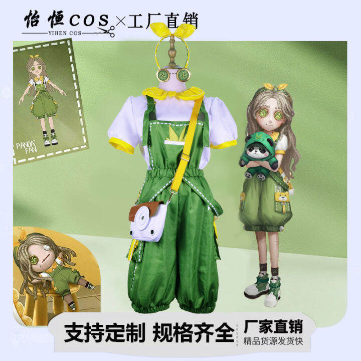 Identity v cos Little Girl Rolling Partner Same Style Dress Children's ...