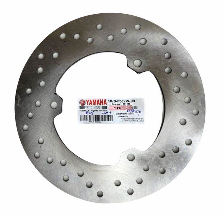 Original Indon Yamaha R25 R 25 Rear Disc Brake Plate / Piring Disk Brek ...