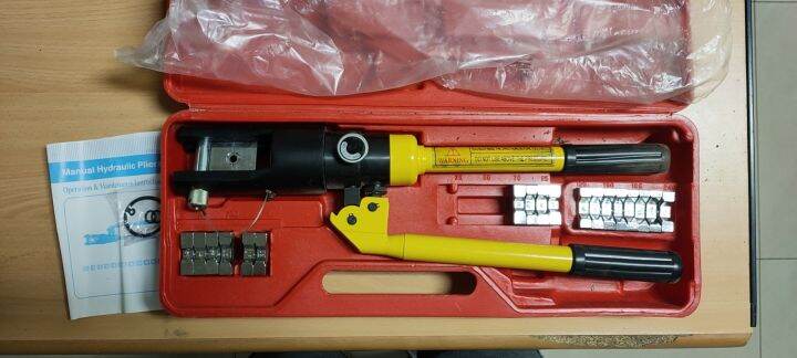 Tang Press Skun Hidrolik YQK-240 KISO | Lazada Indonesia