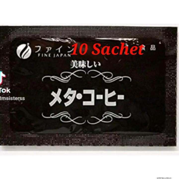 normal right long ♘Meta Coffee Fat Burner 10 sachet | Lazada PH
