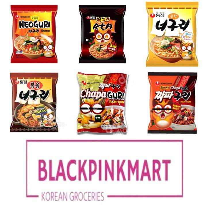 NONGSHIM NEOGURI / MILD 120g /SPICY 120g /ANGRY 120g /STIRFRY 137g ...