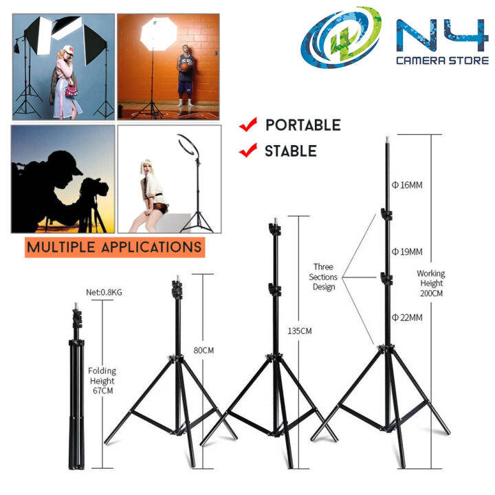 2 Meter Light Stand Studio Stand 6.6FT/8FT Air Cushioned Light ...