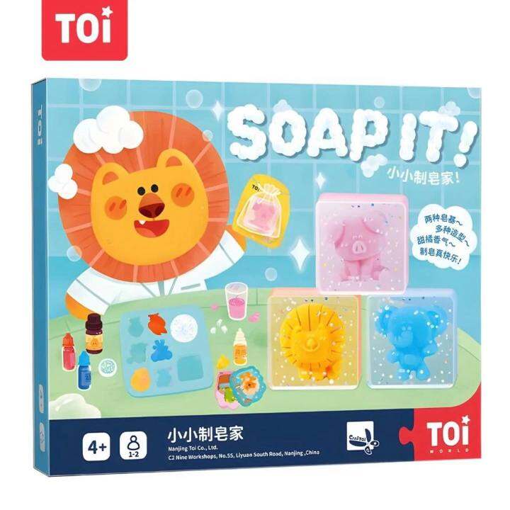 SOAP MAKING KIT DIY KIT KIDS TOY ACTIVITY EARLY LEARNING TOI SOAP KIT ...