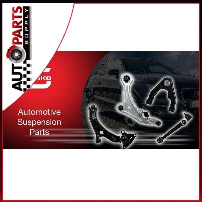 SAIKO BRAND LOWER ARM FRONT FOR NISSAN SENTRA N16 | Lazada