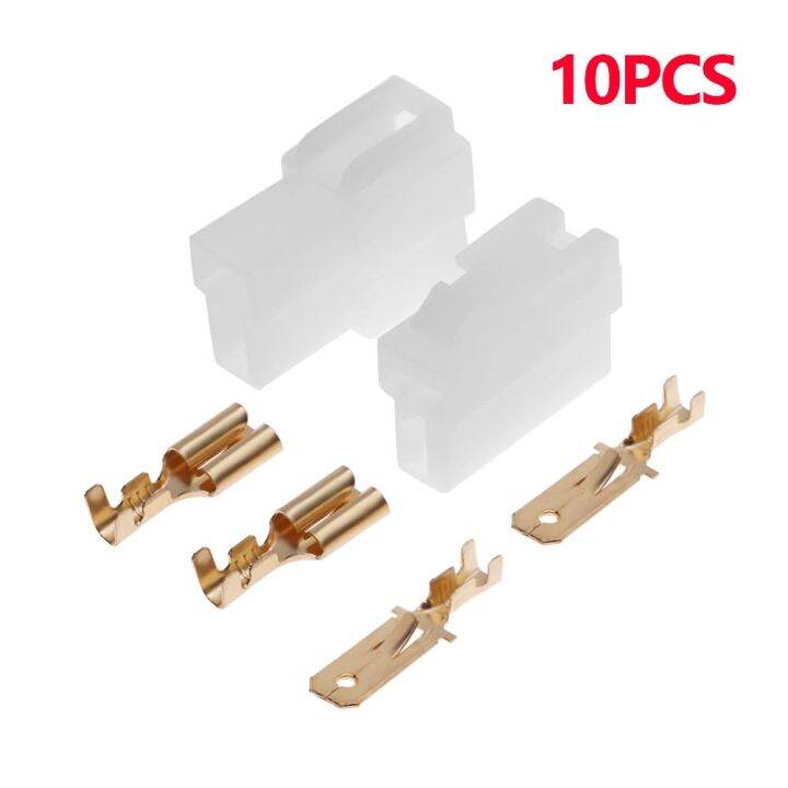 【cw】 Durable Power Connector Plugs Classic 10 Sets Universal T-Type 2 ...
