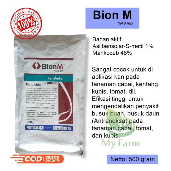 Fungisida Bion M 1/48 Wp 500 Gram Obat Pertanian Pembasmi Hama Penyakit Jamur Patek Bercak Busuk ...