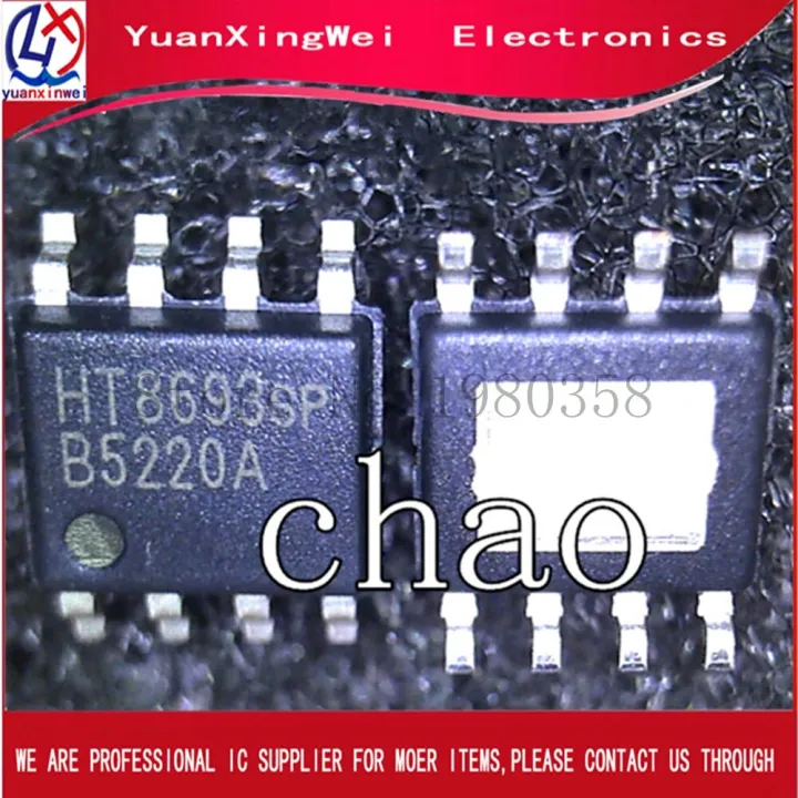 50ชิ้น SOP8 HT8693SP HT8693 | Lazada.co.th