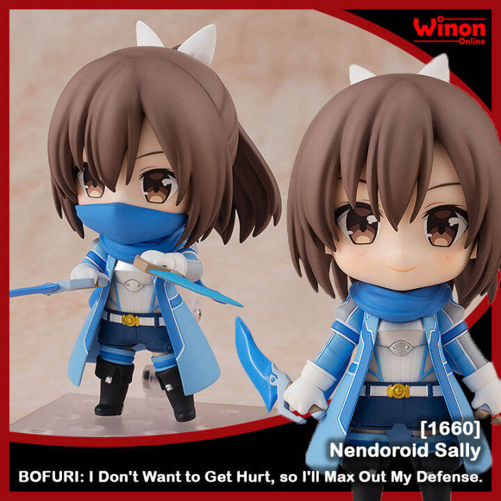 [1660] Nendoroid Sally (BOFURI: I Don't Want to Get Hurt, so I'll Max ...