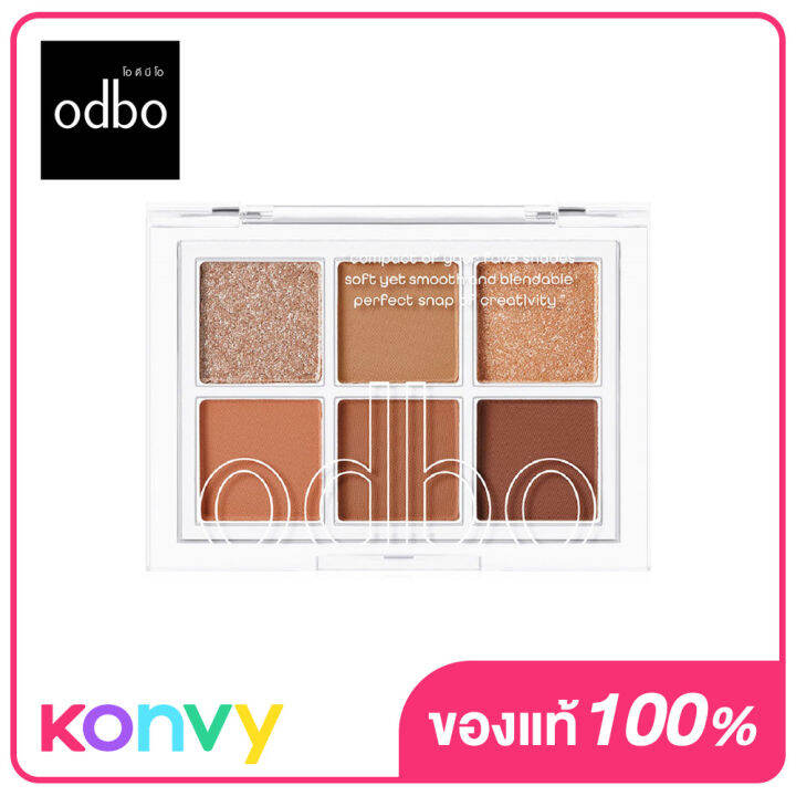 ODBO Signature Eyeshadow Palette 4.8g #OD276-01 อายแชโดว์ 6 เฉดสี | Lazada.co.th
