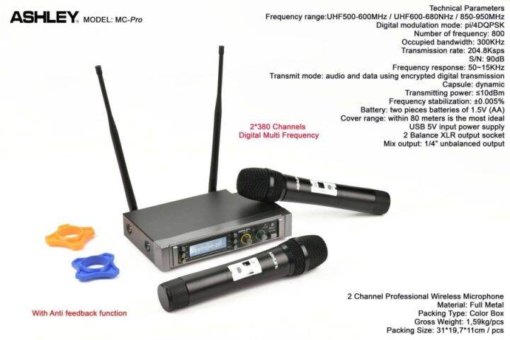 Mic Wireless ASHLEY MC PRO MC-Pro Voice Anti Feedback UHF original | Lazada Indonesia