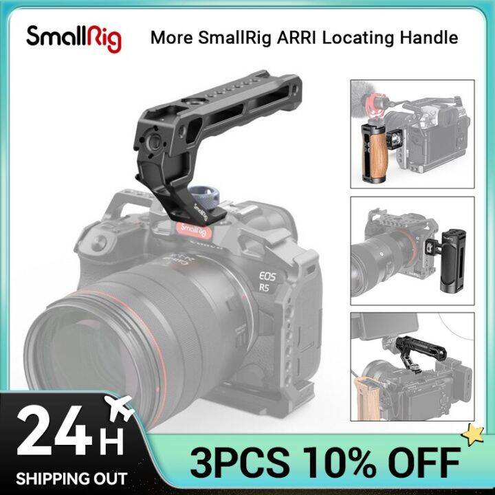 Smallrig ARRI Locating Top Handle Wooden Mini Side Handles For Sony For ...