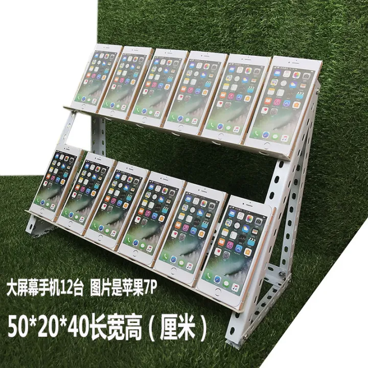 TMTY8407 Multi-purpose mobile phone stand Group control stand display ...