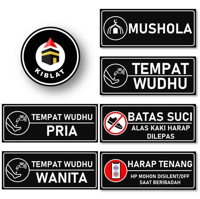 Stiker mushola | Stiker Tempat Wudhu | Stiker Kiblat | Stiker Batas ... Stiker mushola | Stiker Tempat Wudhu | Stiker Kiblat | Stiker Batas ...