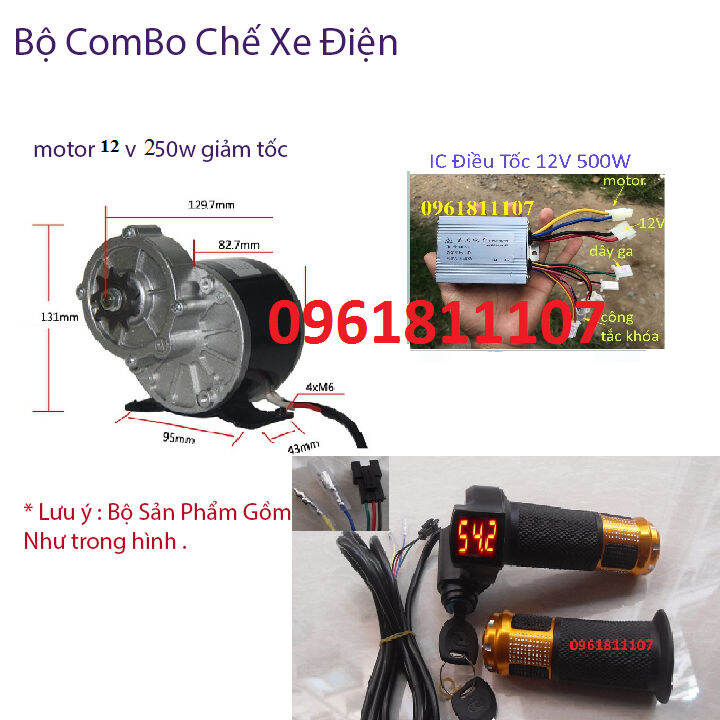 Combo chế xe điện motor 12V 250W giảm tốc tay ga, motor giảm tốc 12V ...