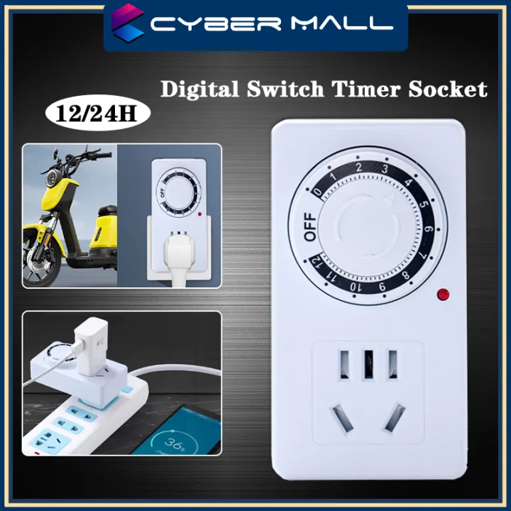 12 24 Hours Digital Switch Timer Socket Lazada Ph