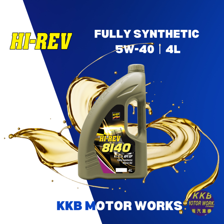 Hi-Rev 8140 Engine Oil Fully Synthetic 5W40 API SP (4L) Minyak Hitam Kereta Fully Synthetic ...