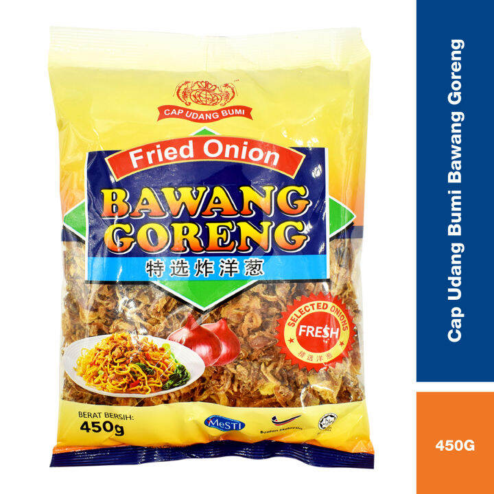 Cap Udang Bumi Bawang Goreng 450g (Fried Onion) | Lazada
