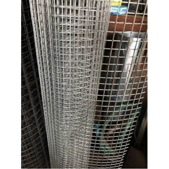 COD . sikoush169 Stainless welded screen/mesh T304 | Lazada PH