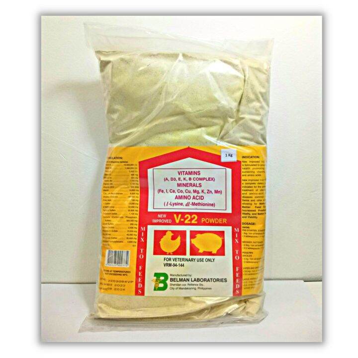 [RCG AGRIVET] 1kg V-22 Powder New Improved Feed Supplement Vitamins ...