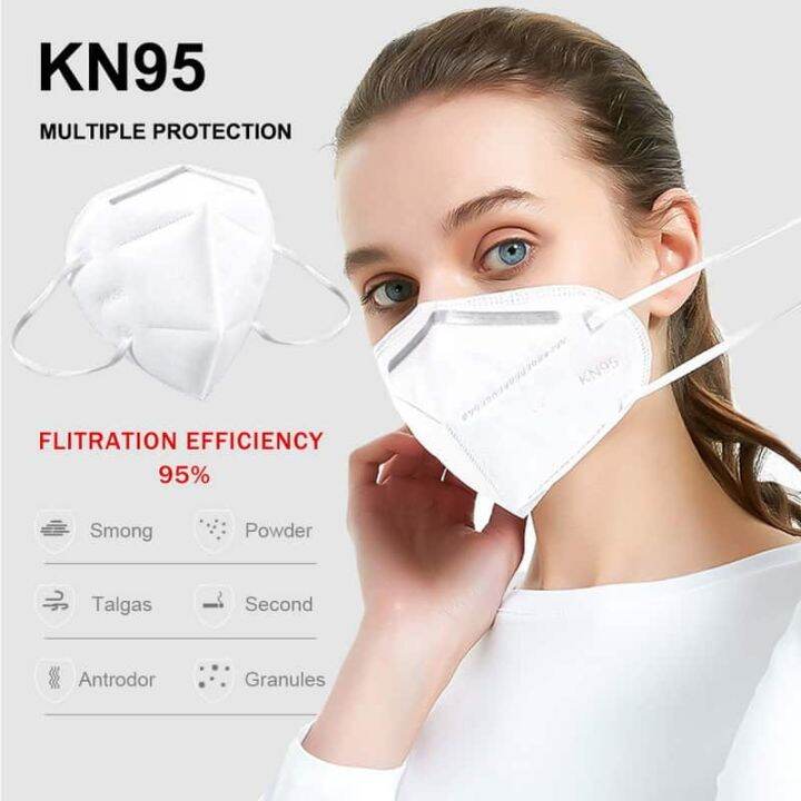5pcs KN95 White Protective Face Mask 5-Ply and High Filtration Efficiency Particulate Protection ...
