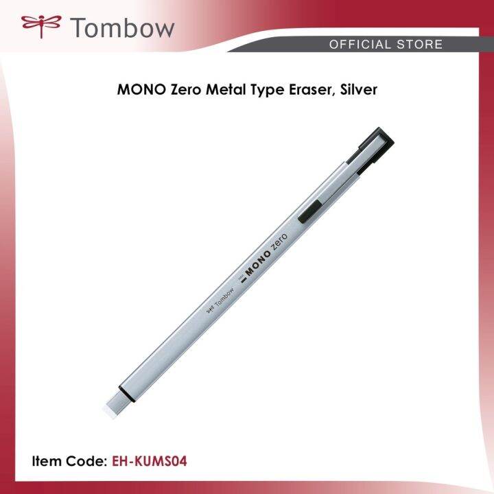 【panulat na panulat】 Tombow Mono Zero Metal Type Eraser | Lazada PH