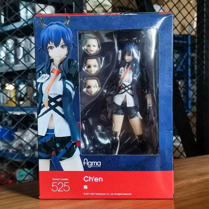 Figma 525 Arknights Chen PVC Action Figure Collectible Model Toy | Lazada PH