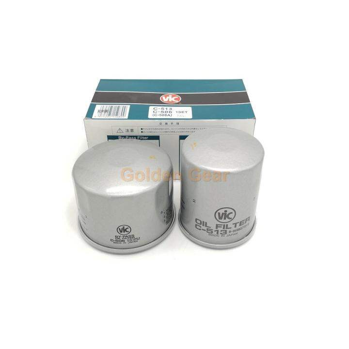 Vic Oil Filter C-508A Isuzu 4BC2 4BE1 NKR NPR ELF | Lazada PH