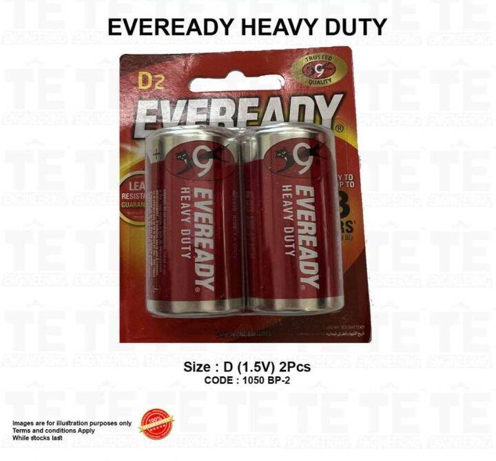 Eveready Heavy Duty D (1.5V) Battery (1050 BP-2) | Lazada