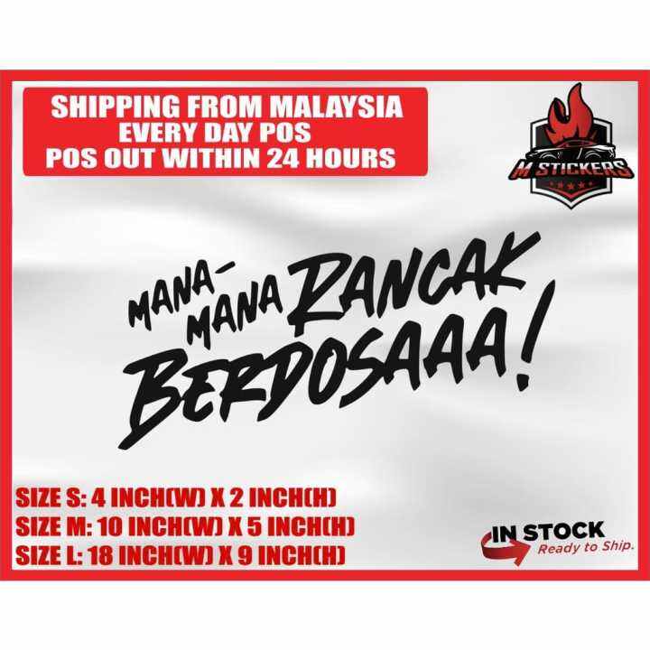 Mana-mana Rancak Berdosa Design 3 Car Stickers Sticker Kereta | Lazada