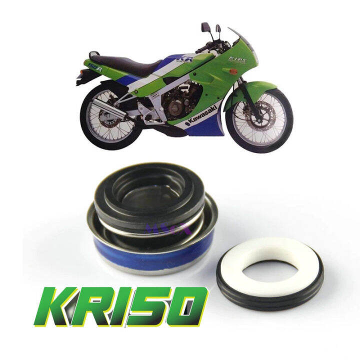 ซีลปั้มน้ำ KR150 SERPICO VICTOR DASH BEAT NSR LS MTX AR125 ซิลปั้มน้ำkr ซีลปั้มน้ำเคอา ซีลปั้ม ...