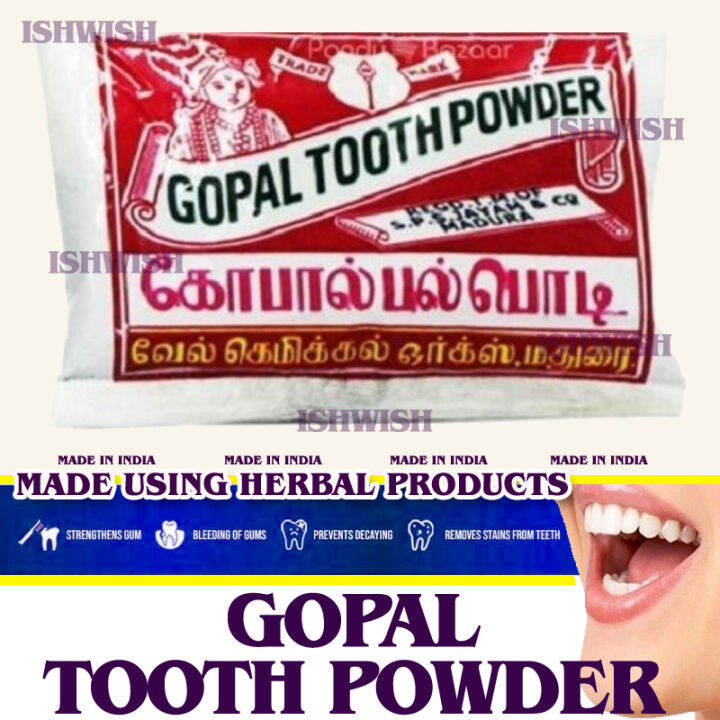Herbal tooth power, ORIGINAL Gopal herbal tooth powder, Made in india ...