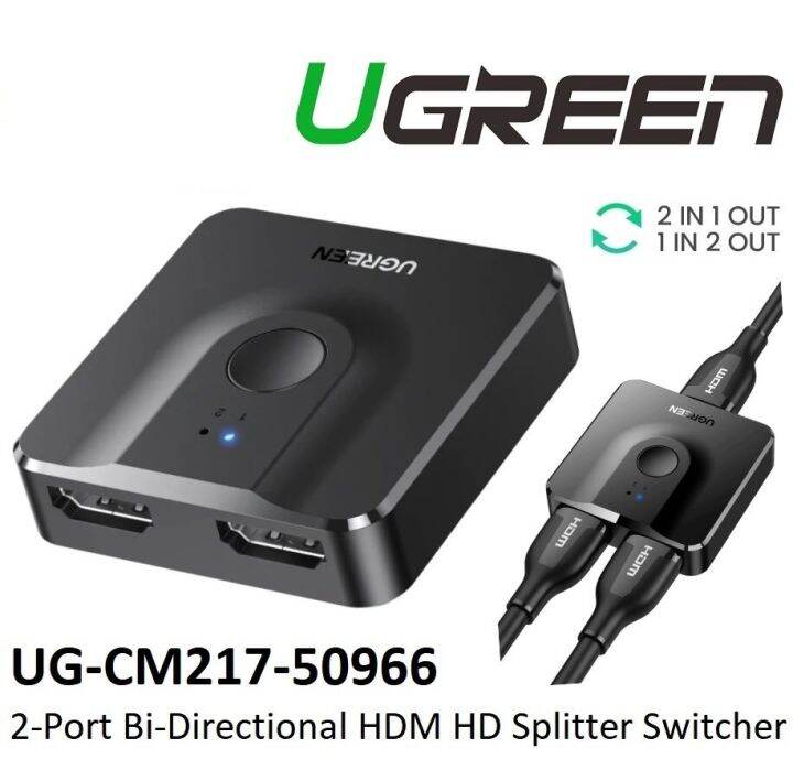 Ugreen UG-CM217-50966 HDMI 2.0 2*1 BI-DIRECTIONAL SWITCHER - Ugreen 2 ... Ugreen UG-CM217-50966 HDMI 2.0 2*1 BI-DIRECTIONAL SWITCHER - Ugreen 2 ...