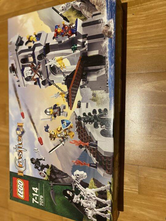 Lego Castle 7079 Castle Drawbridge Defense ปี 2009 ของใหม่ ไม่เคยแกะ ...