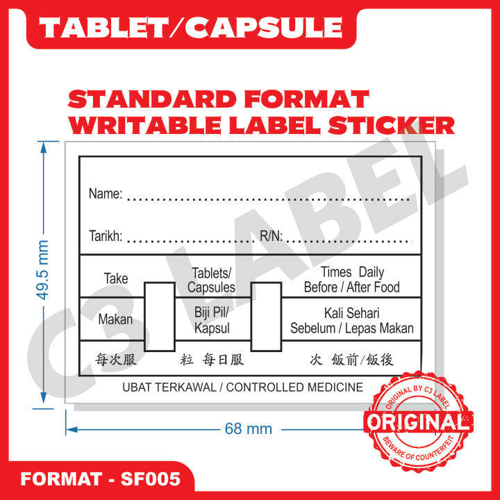 A4 Pre-Cut Medicine label sticker for Tablet (Size: 49.5 x 68mm ...
