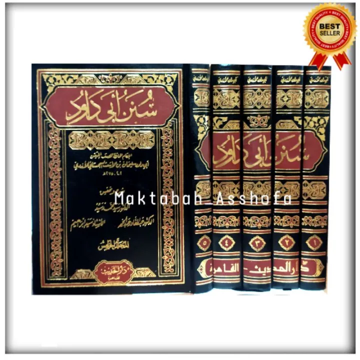 Kitab SUNAN ABU DAUD Sunan Abu Dawud Sunan Abi Daud Darul Hadis ...
